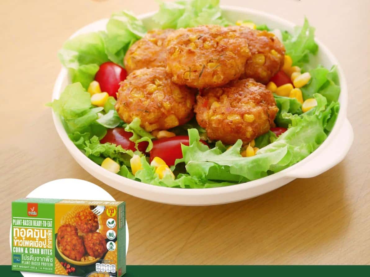 V Foods Shuns Alt Meat for Whole Veggie Range in Thailand - vegconomist ...