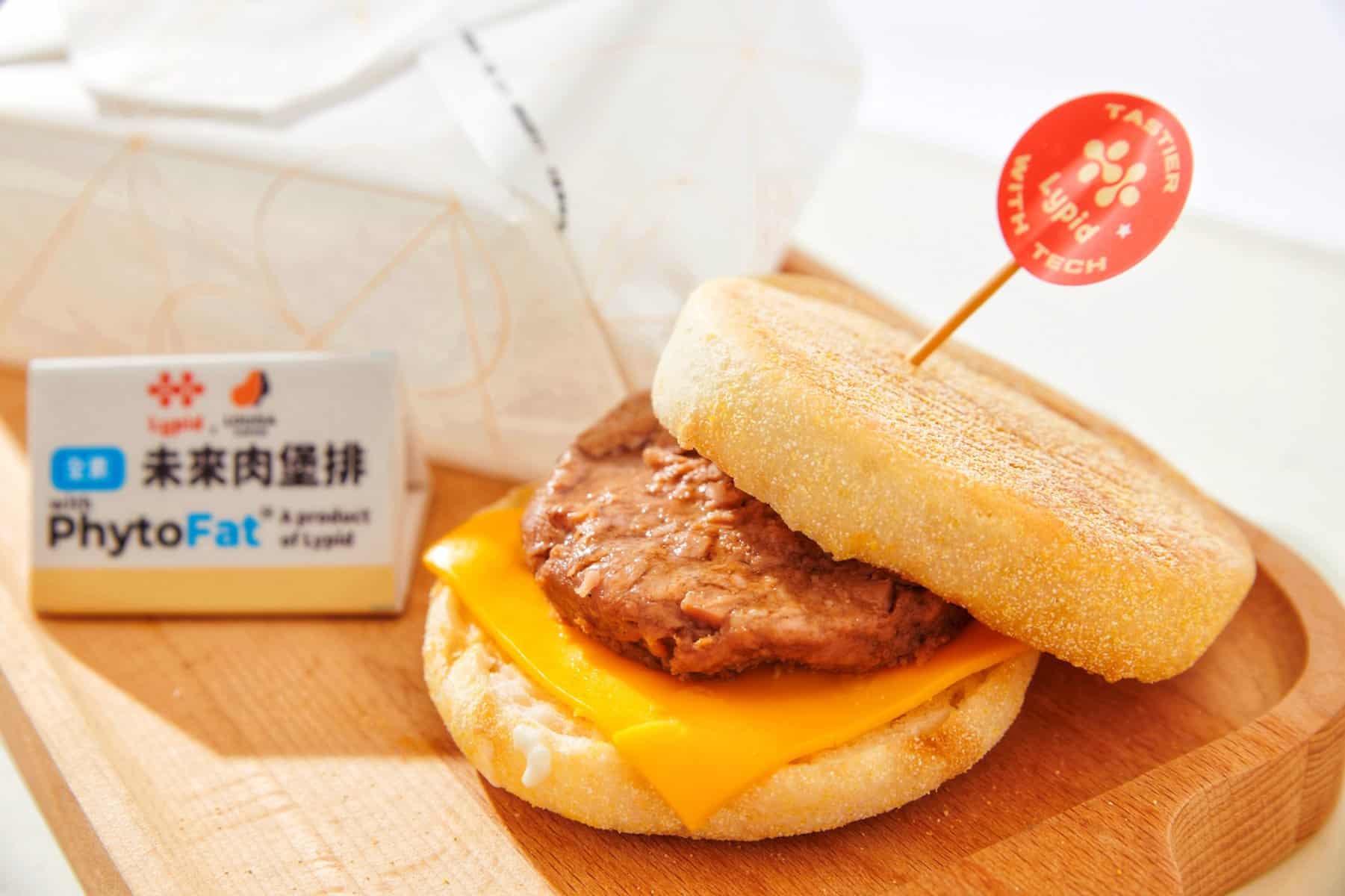 Animal-Like PhytoFat by Lypid Now Available for the US B2B Market ...