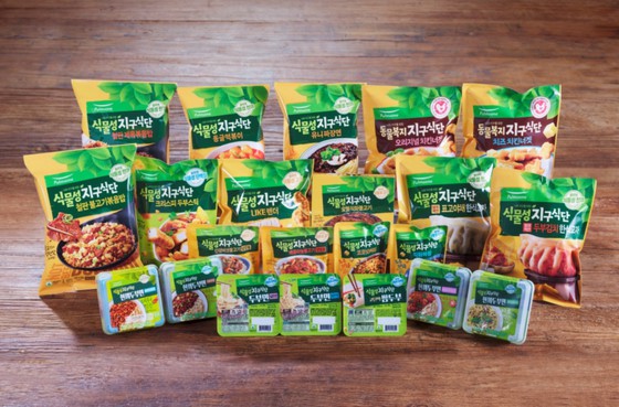 Pulmuone Launches New Plant-Based Brand in Korea - vegconomist - the ...